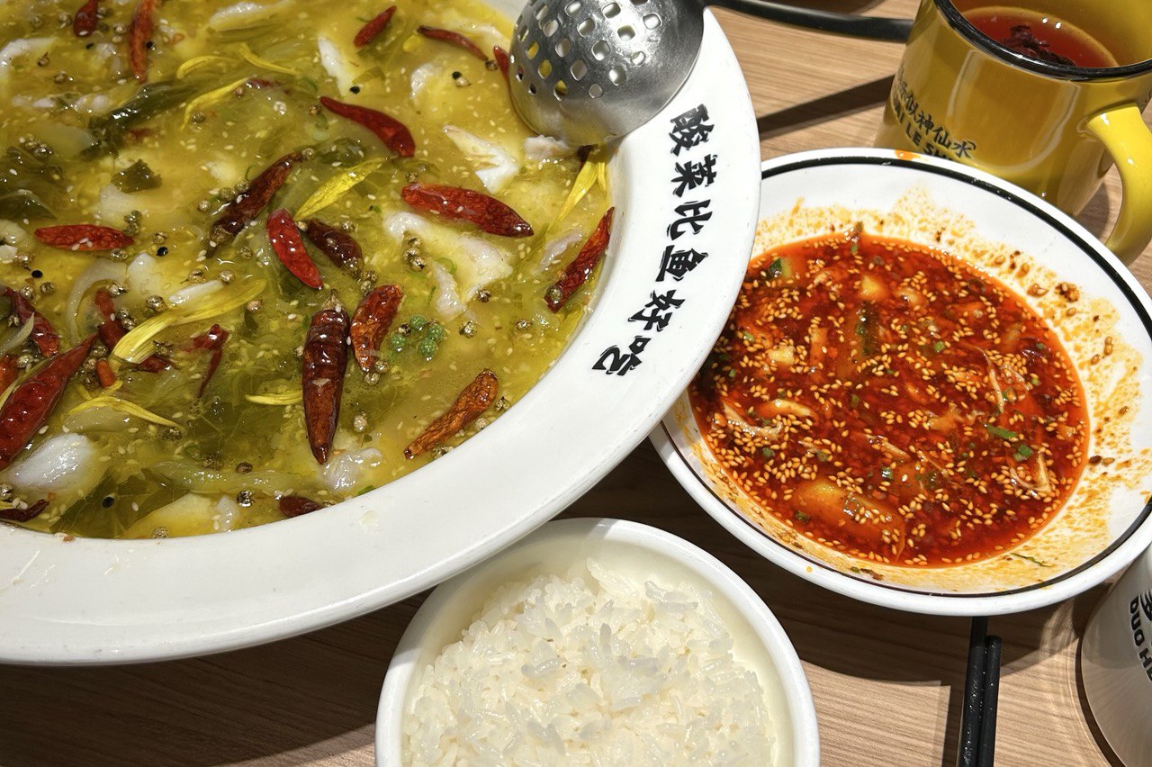 Tai Er Singapore 太二酸菜鱼 | Menu, Dishes & Tips | Eggy Toast Life