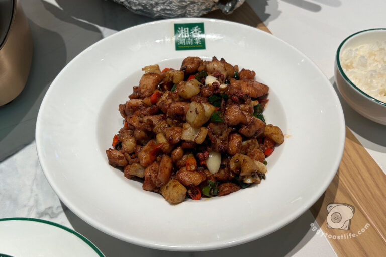 Xiang Xiang Hunan Cuisine Review: Menu & What to Order