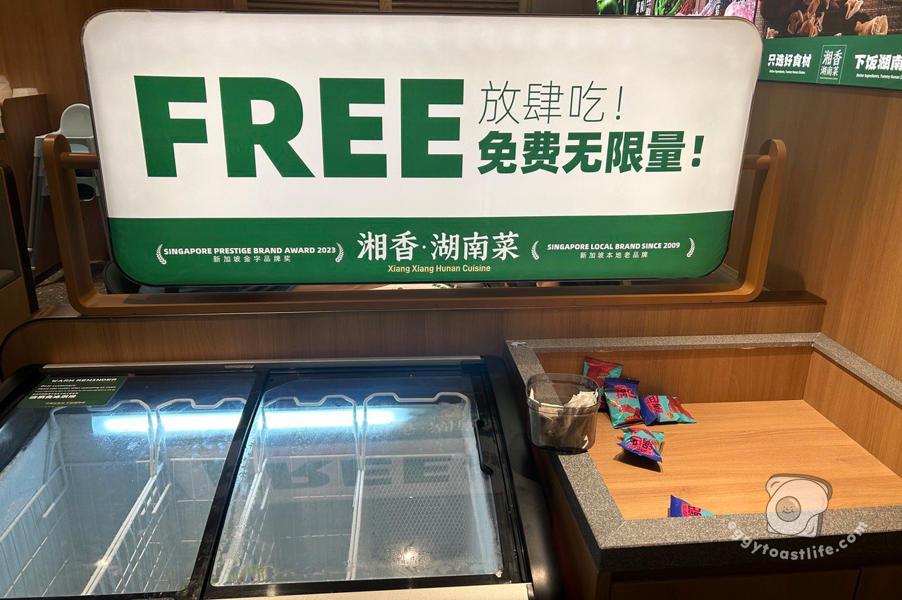 Xiang Xiang Hunan Cuisine Review: Menu & What to Order