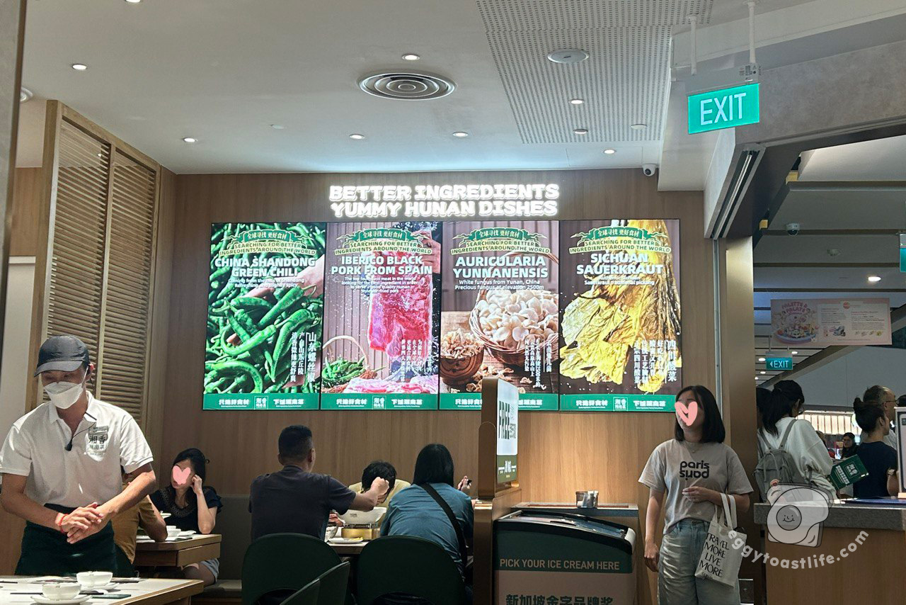 Xiang Xiang Hunan Cuisine Review: Menu & What to Order