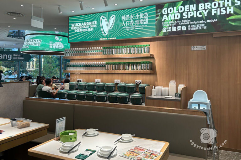 Xiang Xiang Hunan Cuisine Review: Menu & What to Order